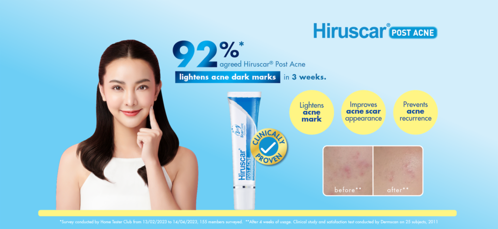 Hiruscar Post Acne Scar Care Gel | Hiruscar Malaysia