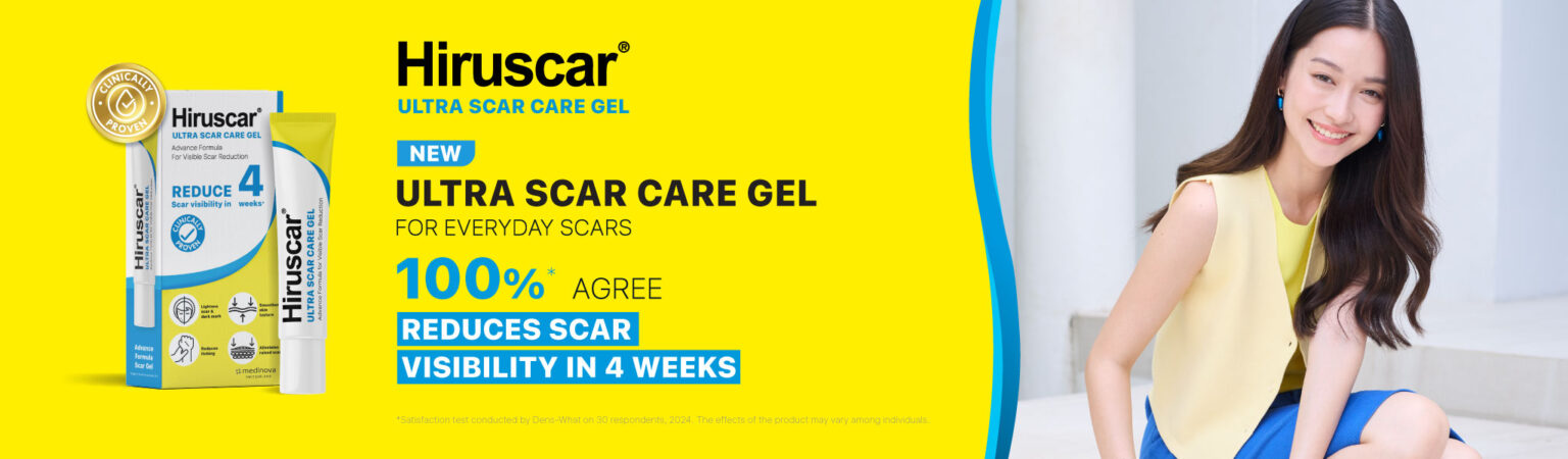 Hiruscar Ultra Scar Care Gel | Hiruscar Malaysia